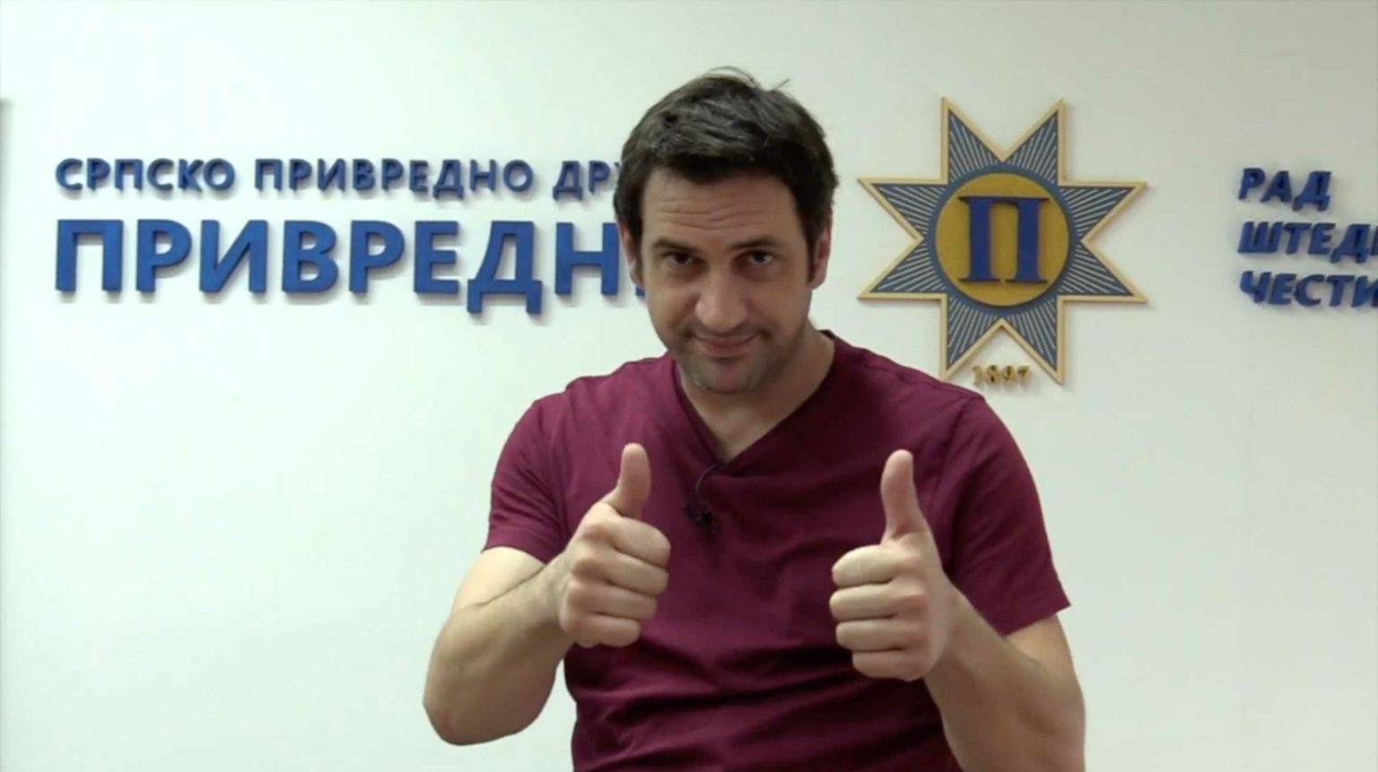 Srpsko privredno društvo "Privrednik" – Oslonac mladima kroz tri stoljeća